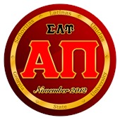 - Panther Involvement Network (PIN)