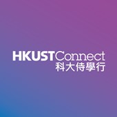 - HKUST Engage