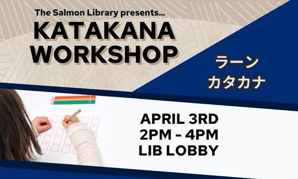 UAH | Library | The University of Alabama in Huntsville