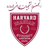 - Harvard Griffin GSAS