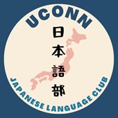 - UConntact