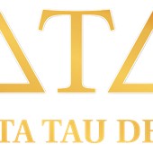 - TCU Engage