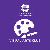 - NYU Shanghai Engage